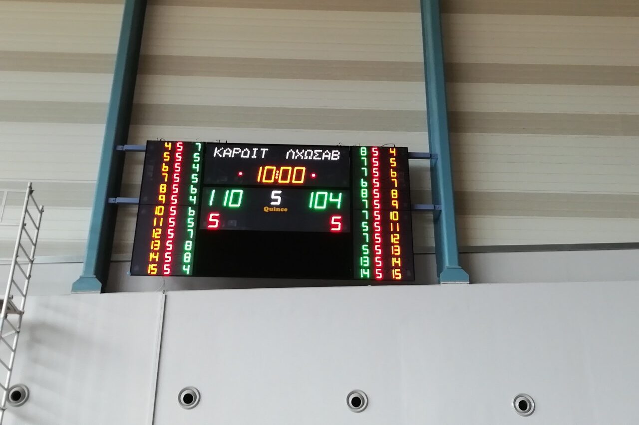 Indoor Arenas – Electronic Scoreboards and Sports Timing Systems